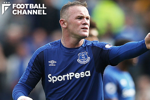 ルーニー、古巣エバートンで開幕決勝弾！ 今季プレミアリーグは白星スタート | フットボールチャンネル