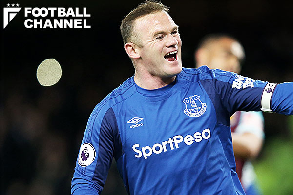 ルーニー、古巣復帰後初のハット！ 自陣から超ロングシュートのスーパーゴールも | フットボールチャンネル