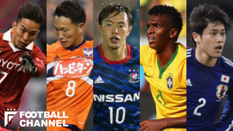 FChan TV | フットボールチャンネル