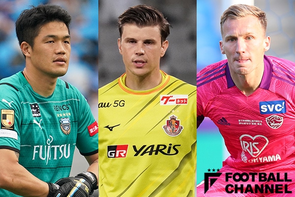 J1ポジション別ベストプレーヤー5選（GK編）。 数多の記録更新した最強の鉄壁、 Jリーグ屈指の現代型GKとは… | フットボールチャンネル